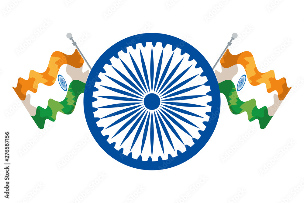 3d Indian Flag Chakra