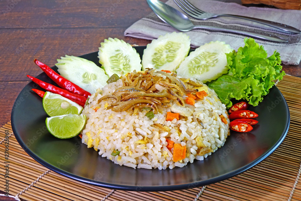 Village style fried rice, Malay Countryside Fried Rice (Nasi Goreng ...