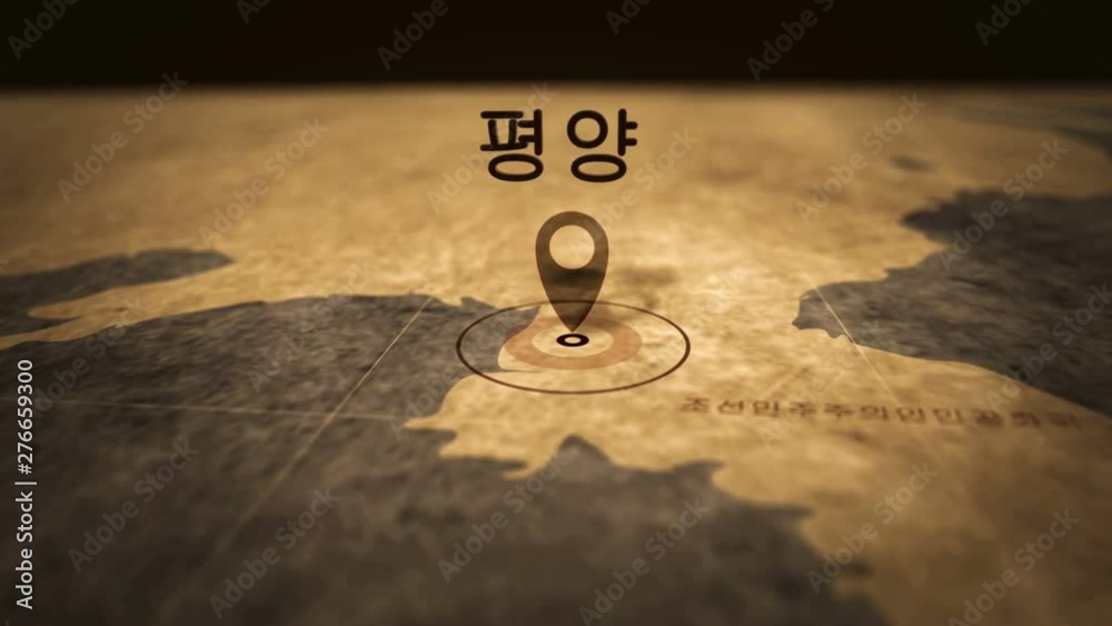 Vidéo Stock Pyongyang in Korean on retro map in sepia color. Old atlas ...