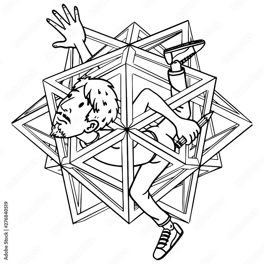 Vector drawing of a young creative designer with beard and pencil in ...