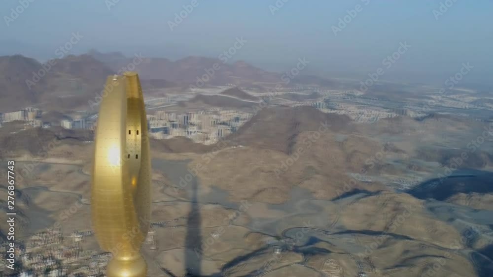 Vídeo do Stock: MECCA, SAUDI ARABIA- Skyline with Abraj Al Bait (Royal ...