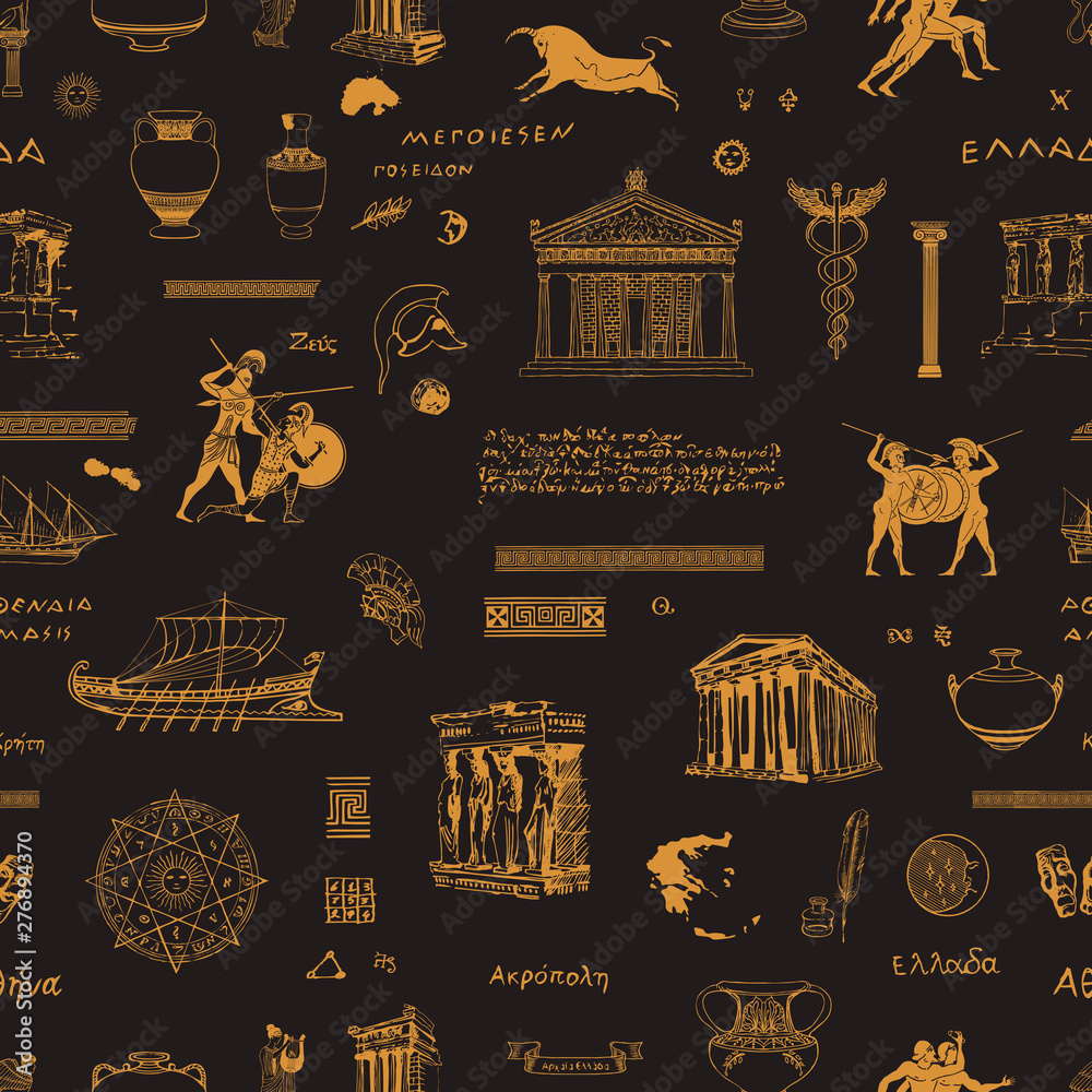 Vector seamless pattern on Ancient Greece theme in black and orange ...