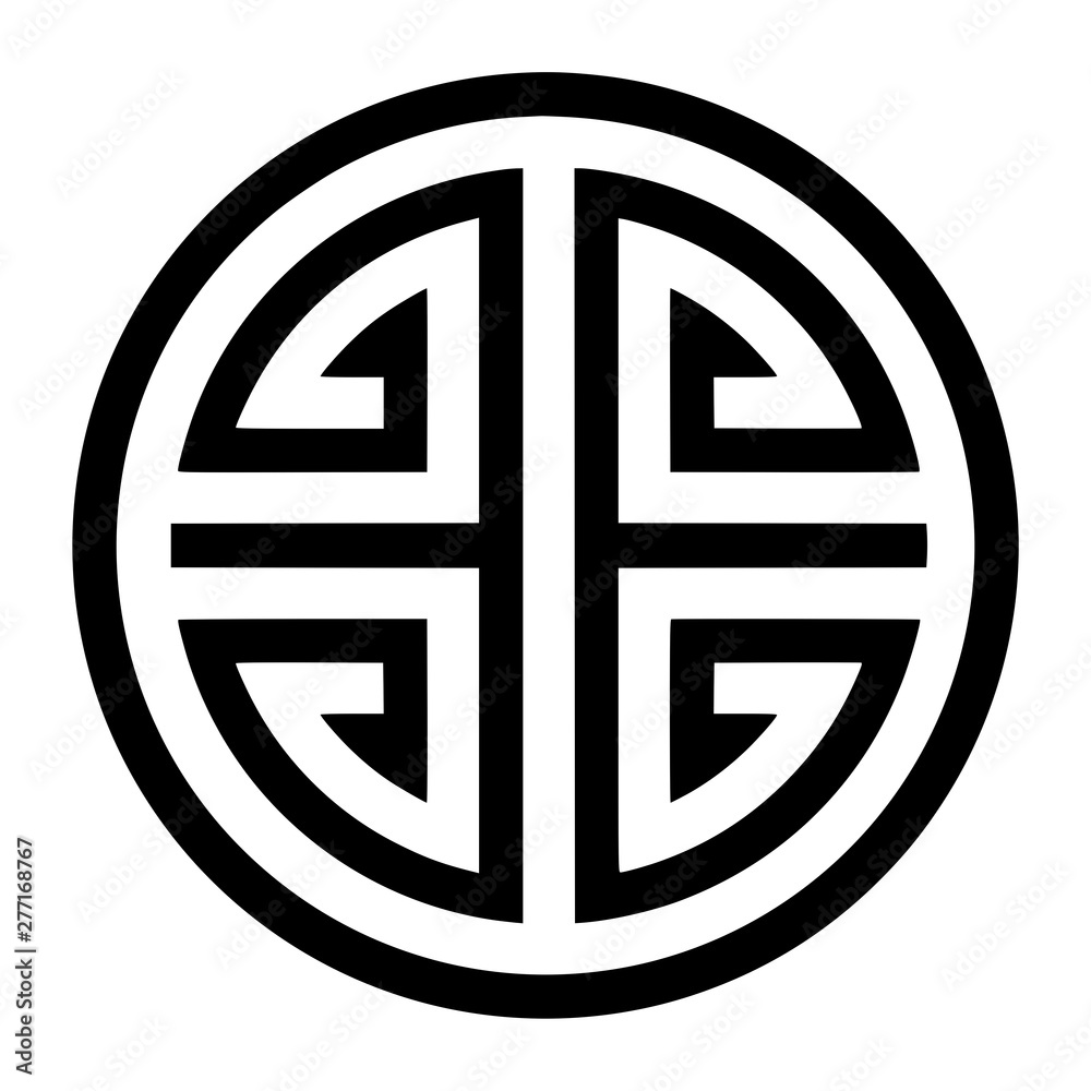 Chinese good luck symbol Stock Illustration | Adobe Stock