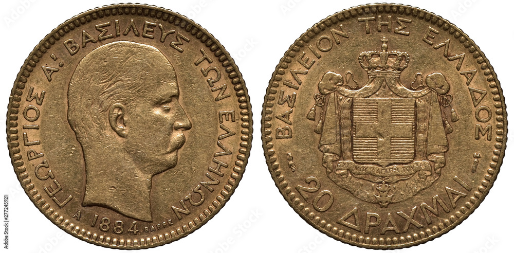 Greece Greek golden coin 20 twenty drachmai 1884, head of King George ...