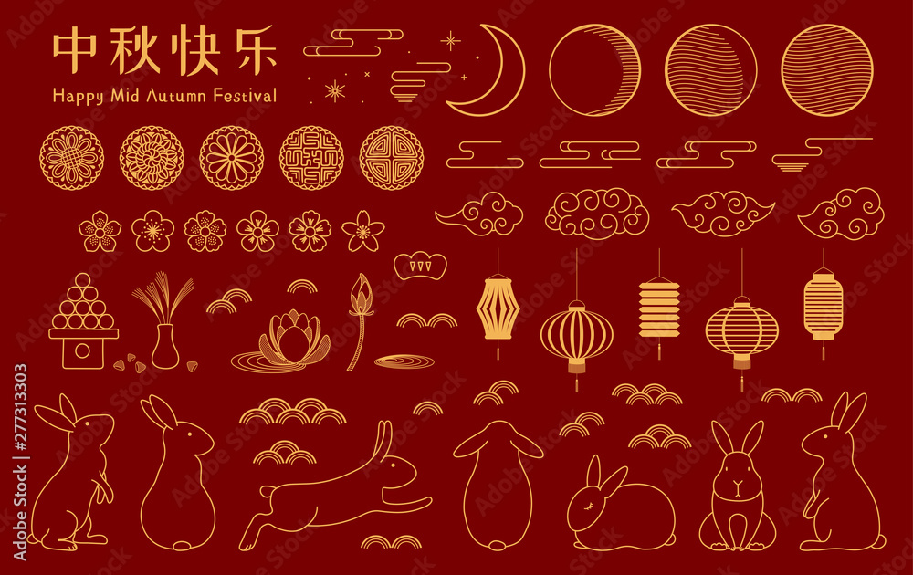 Set of gold Mid Autumn elements, rabbits, full moon, stars, clouds ...