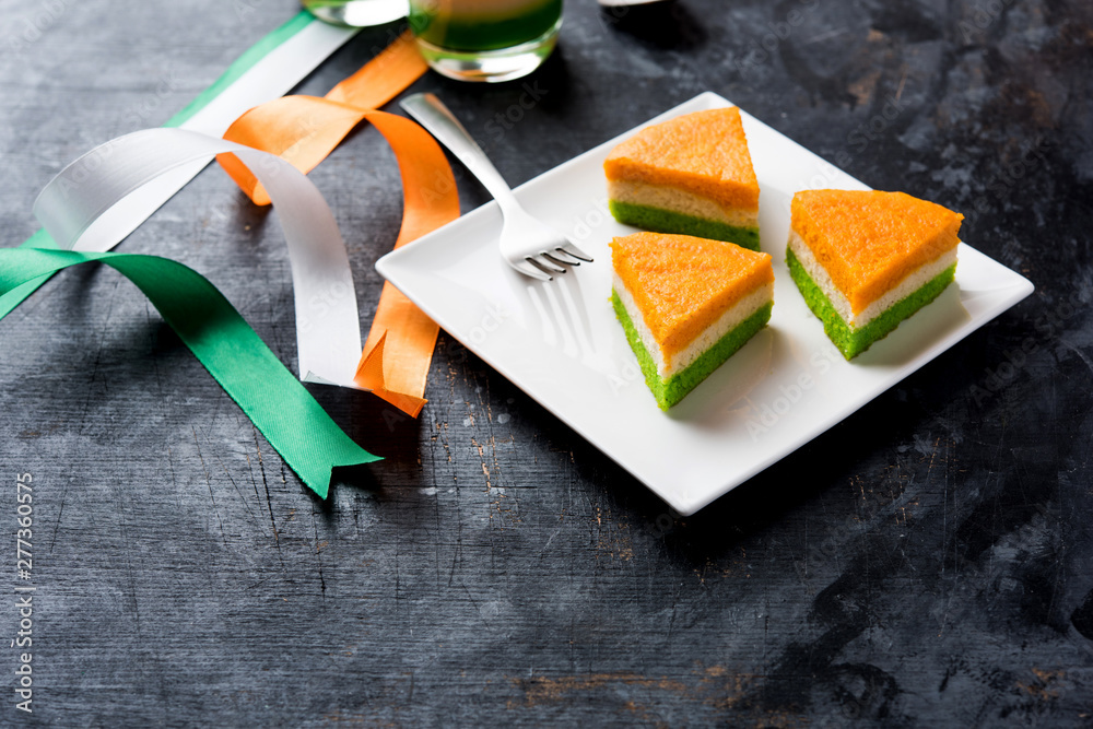 Tri-coloured / tiranga Cake for Independence/republic Day celebration ...