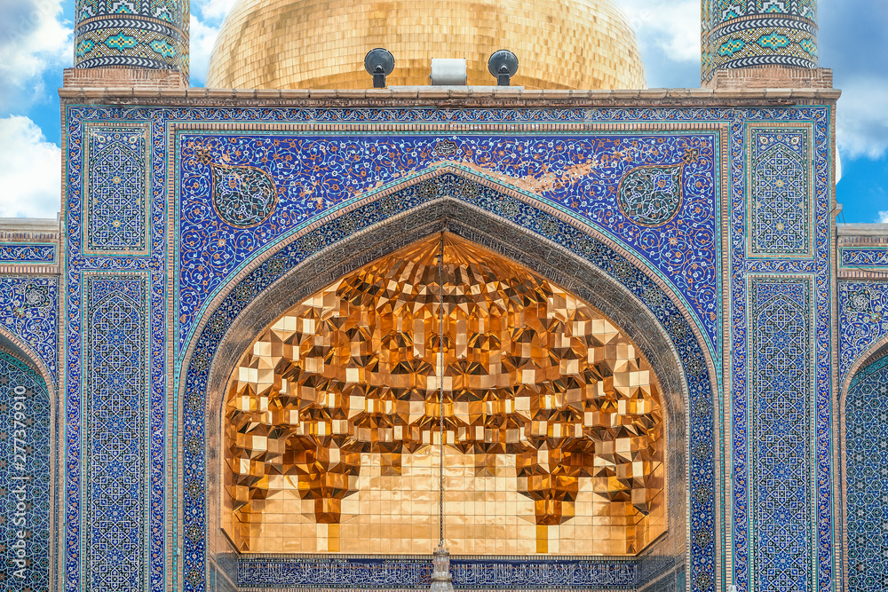 07/05/2019 Qom,.Qom Province.Iran, incredibly beautiful entrance to.The ...