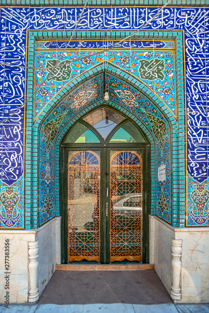 17/05/2019 Isfahan.Isfahan Province.Iran, Traditional Entrance Arch ...