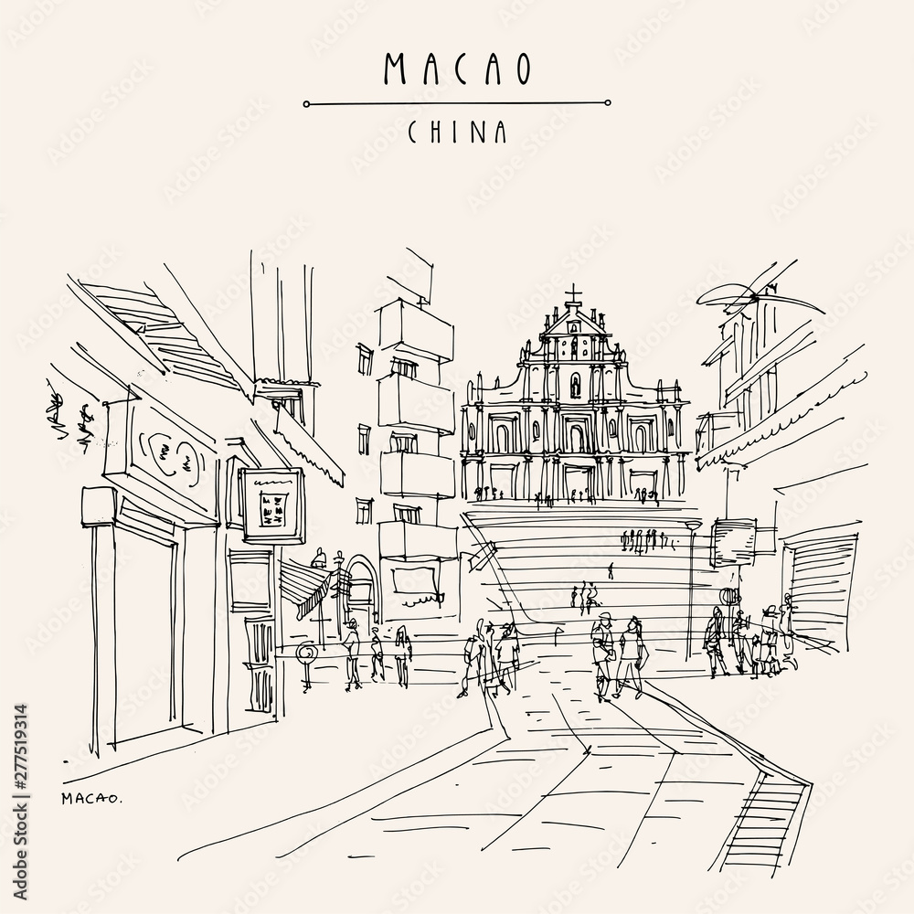 Macao (Macau), China, Asia. View of the ruins of St. Paul's Cathedral ...