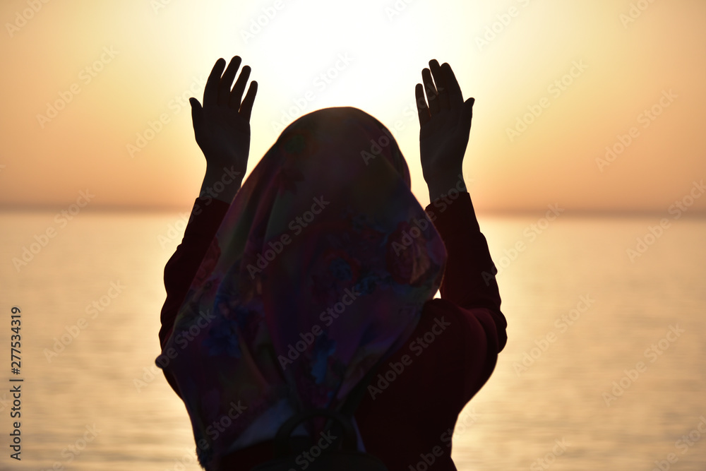 Muslim Woman Praying Silhouette