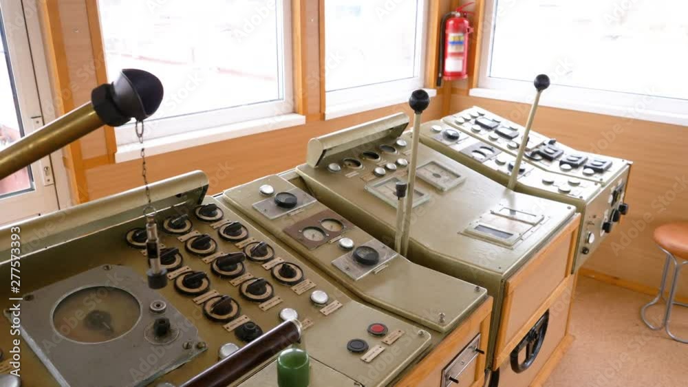 Navigation Bridge Steering Wheel Ship Control. View of Sailing Master ...