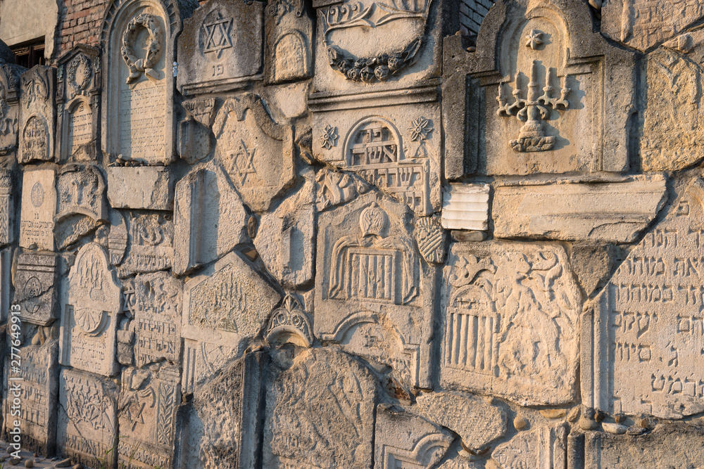 Memorial wall in Jewish Cemetery. Chernivtsi, Ukraine Stock Photo ...
