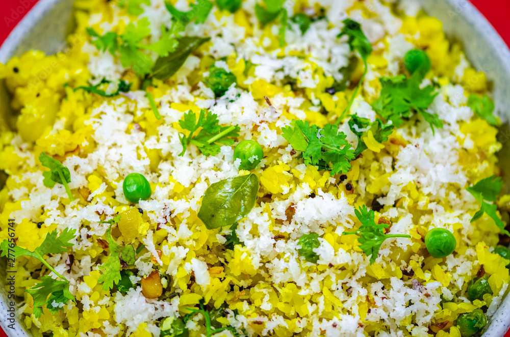 North Indian Breakfast Poha