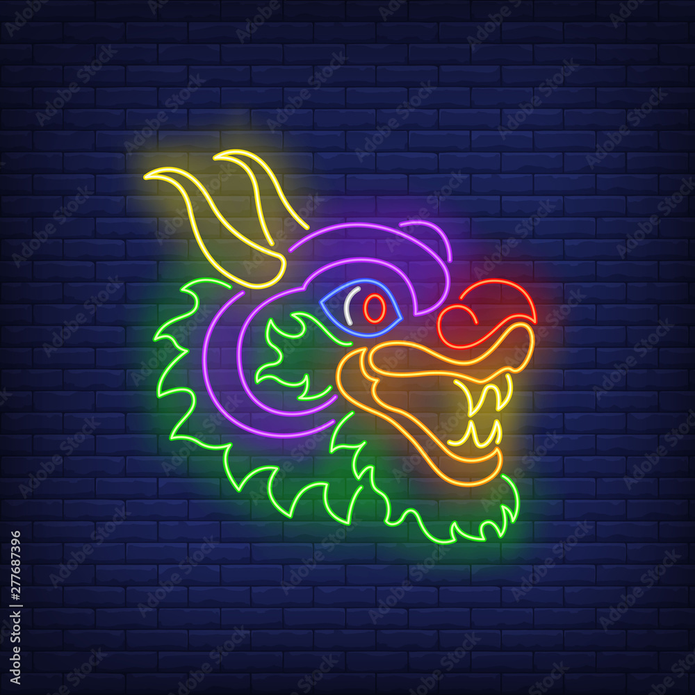 Dragon head neon sign. Chinese, mythology, culture, fantasy design ...