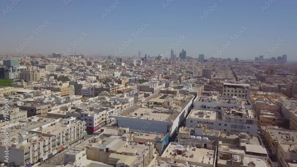 Horizontal pan of Khobar city during the day time with the Khobar ...