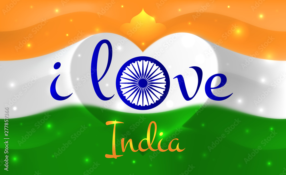 I love India. Indian national flag with heart shaped waves. Background ...