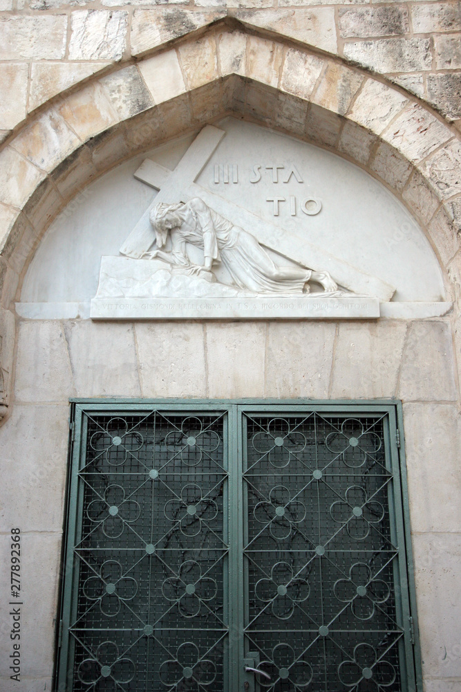 Via Dolorosa, 3rd Stations of the Cross. The pilgrims who visit the ...