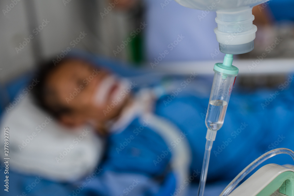 Saline solution drip for treatment patient in the hospital. Stock Photo ...