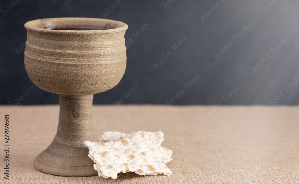 Holy Communion or Lords Supper Symbols of Jesus Christ Stock Photo ...