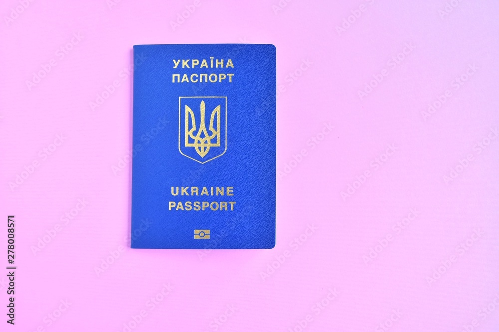 Biomedical Ukraine id passport on orange background with selective ...