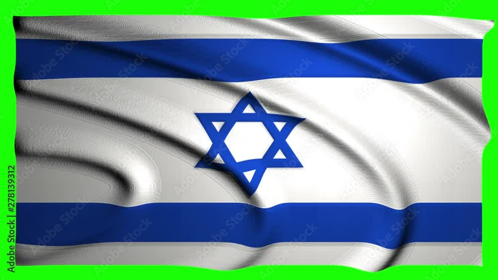 israel Animation Flag Animation Green Screen Animation israel video ...