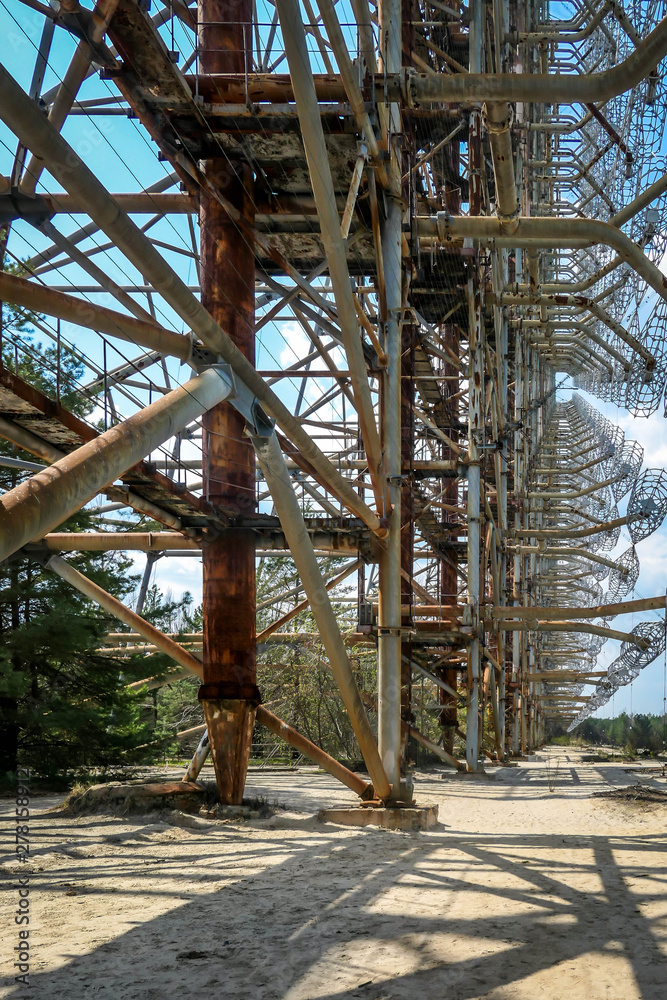 Foto de Secret Soviet Radar 'DUGA-1', called a woodpecker hidden in the ...