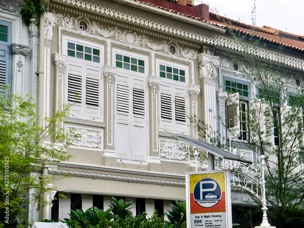 Traditional Peranakan Baba Nyonya architecture in Singapore Stock Photo ...