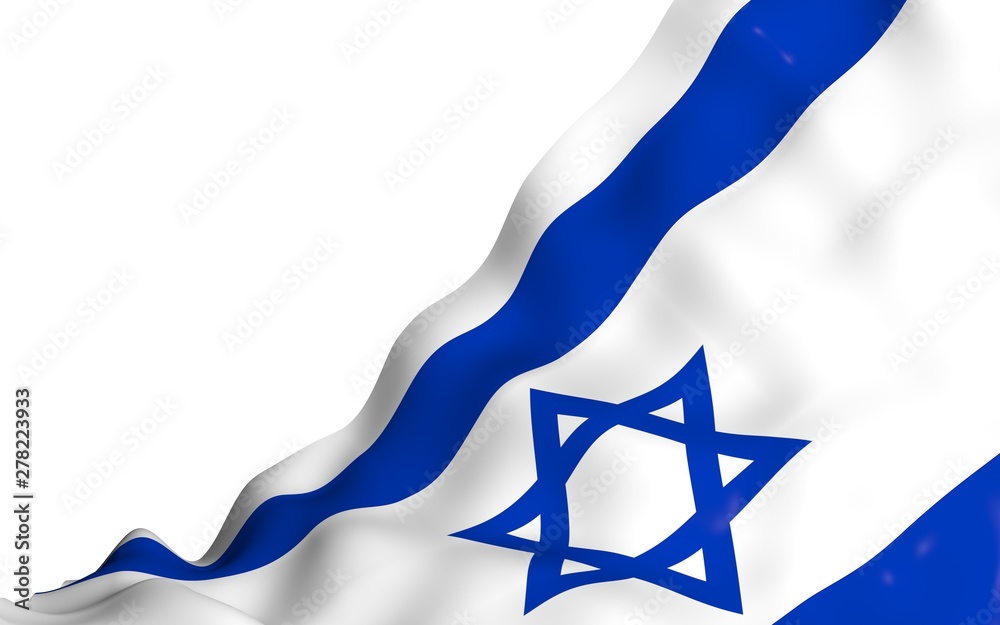 The flag of Israel. State symbol of the State of Israel. A blue Star of ...