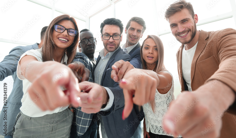 People Pointing At You