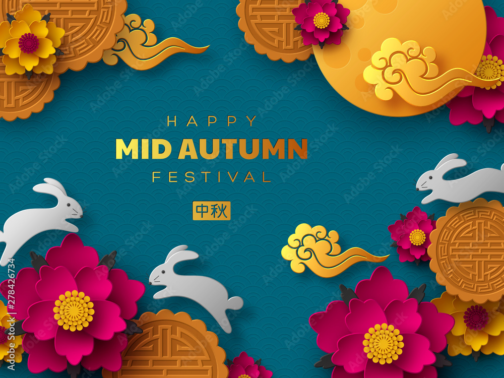 Chinese Mid Autumn festival design. 3d paper cut moon, flowers ...