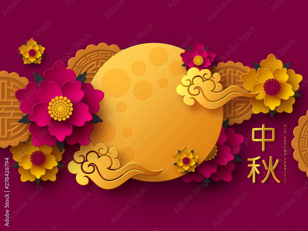 Chinese Mid Autumn festival design. 3d paper cut moon, flowers ...