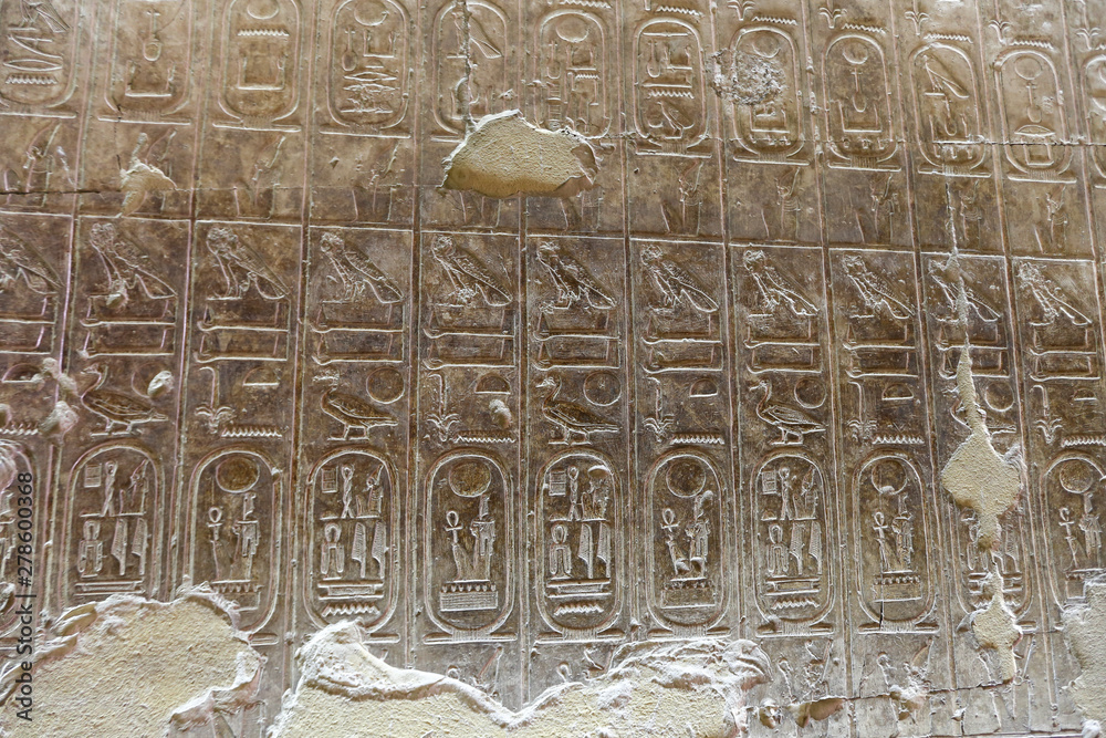 Hieroglyphics in Abydos Temple, Madfuna, Egypt Stock Photo | Adobe Stock