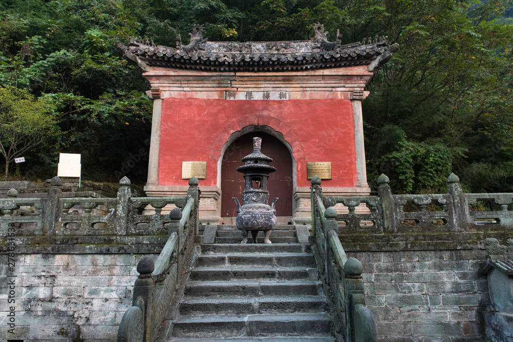 Taoist shrine in Wudang Mountains, Ancient Building Complex, China ...
