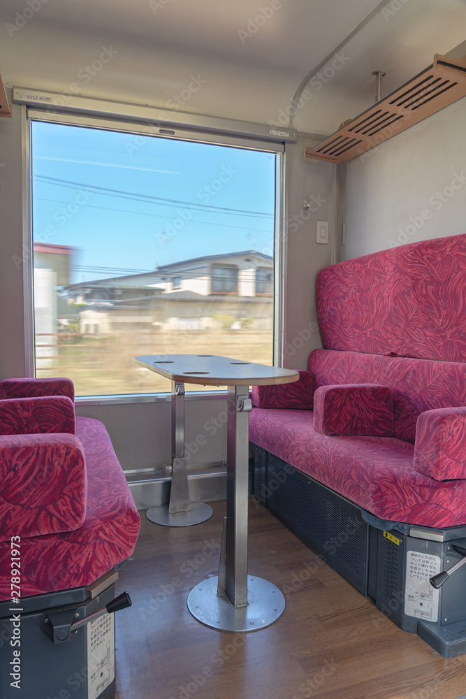 Interior of East Japan Railway Gono line Resort Shirakami sightseeing ...