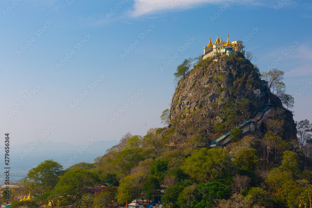 Mount Popa is an extinct volcano on the slopes of which can be found ...