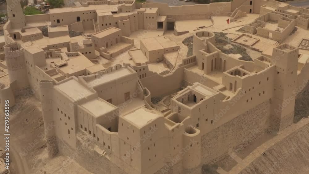 Historic Bahla Fort located at Djebel Akhdar highlands in the Sultanate ...