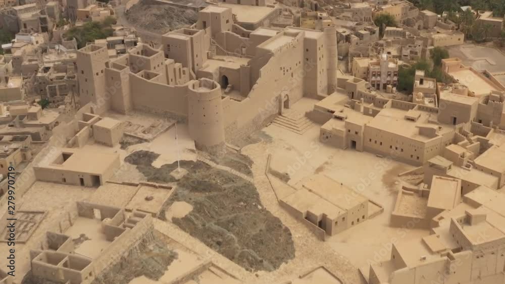 Historic Bahla Fort located at Djebel Akhdar highlands in the Sultanate ...