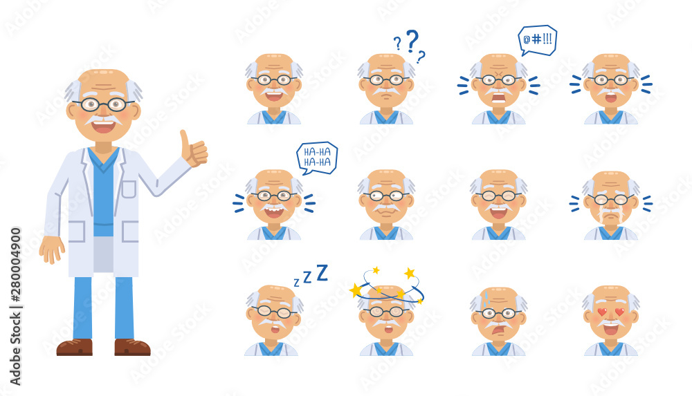 Big set of old professor emoticons. Professor avatars showing different ...
