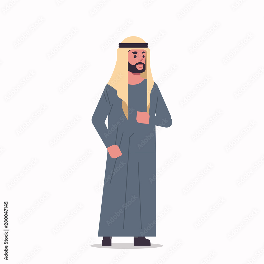 arabic businessman in hijab arab man wearing traditional clothes ...