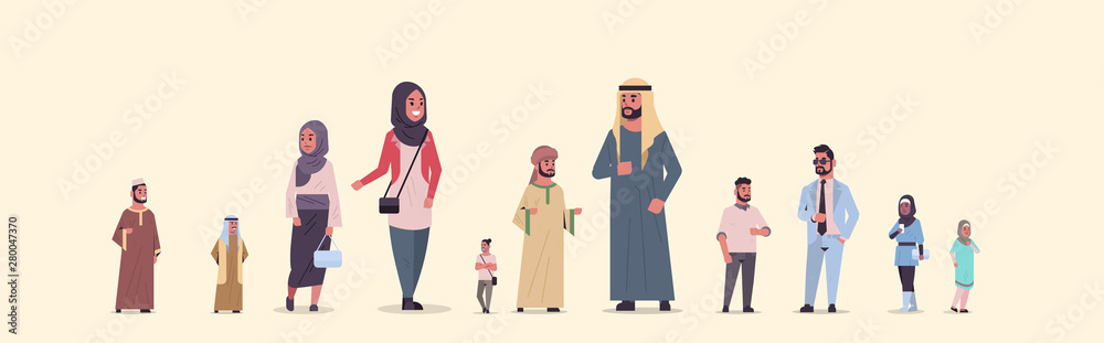 different arabic people group standing together arab businesspeople ...