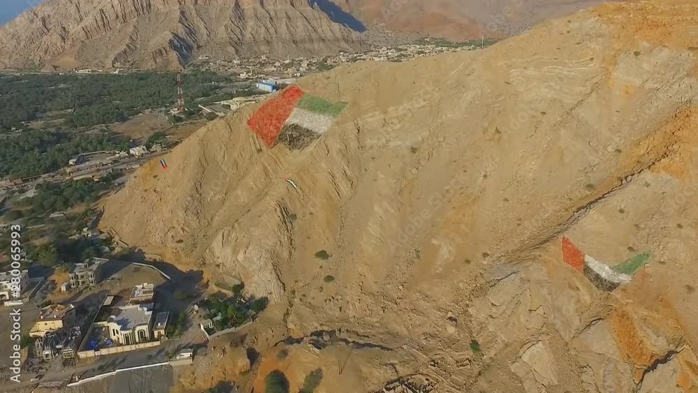 Roads To Jebel Al Jais Mountain in Ras Al Khaimah, UAE. Ras al-Khaimah ...