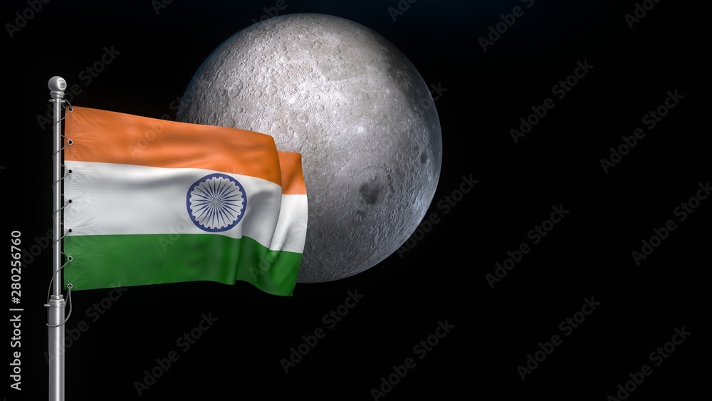 Indian flag on the moon. India moon space mission symbol. Science ...