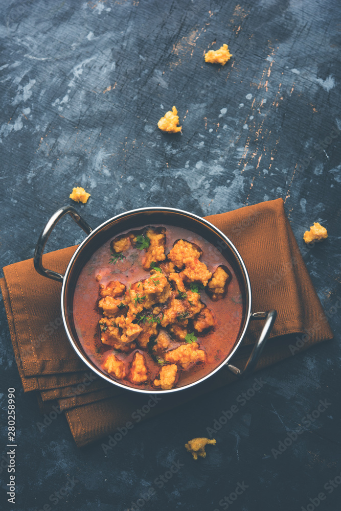 Home made mung dal masala vadi also known as Moong wadi or moongwadi or ...