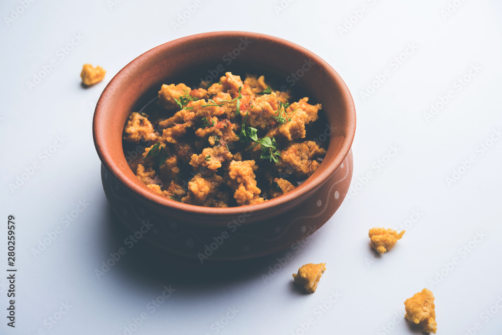 Home made mung dal masala vadi also known as Moong wadi or moongwadi or ...