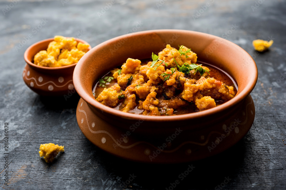 Home made mung dal masala vadi also known as Moong wadi or moongwadi or ...