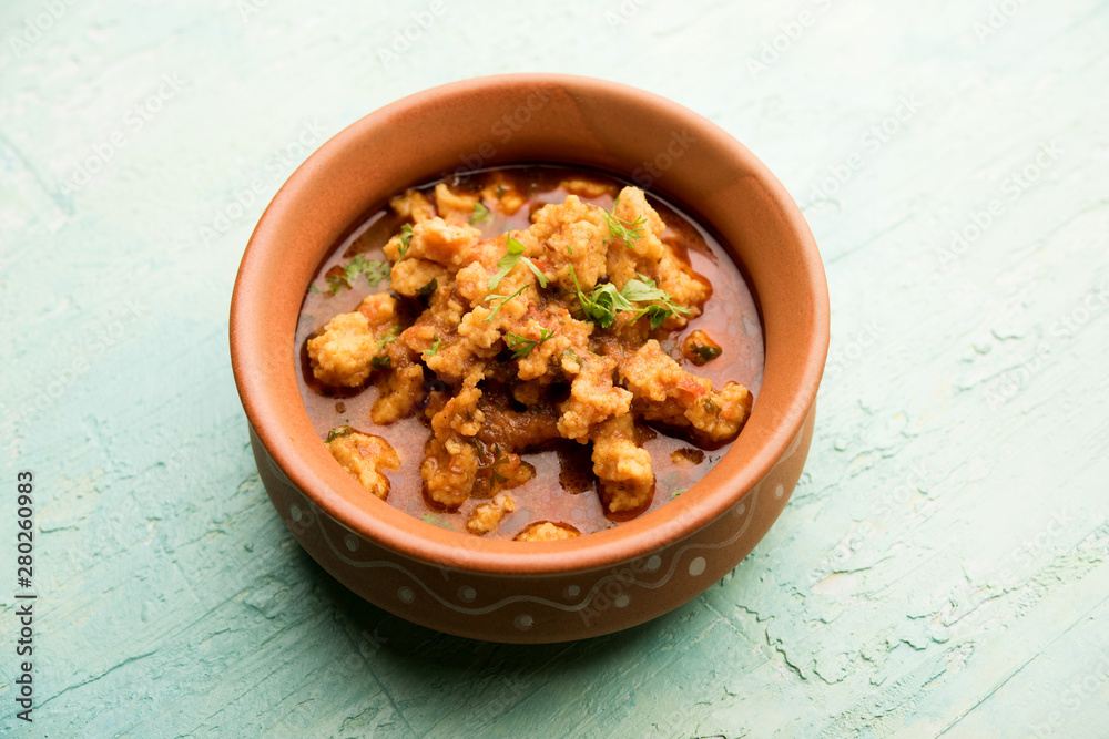 Home made mung dal masala vadi also known as Moong wadi or moongwadi or ...