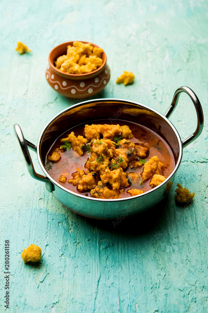 Home made mung dal masala vadi also known as Moong wadi or moongwadi or ...