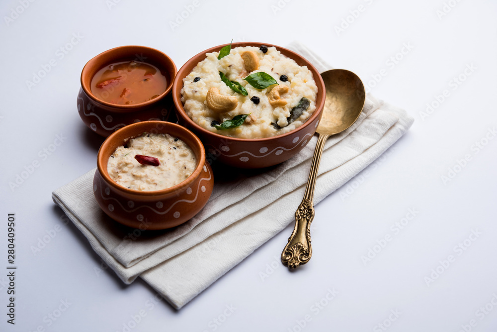 Ven pongal recipe is a popular South Indian food prepared with rice ...