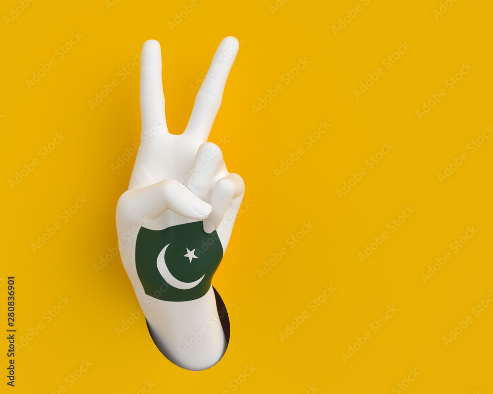 Pakistan 14 August Independence day celebration background, national ...