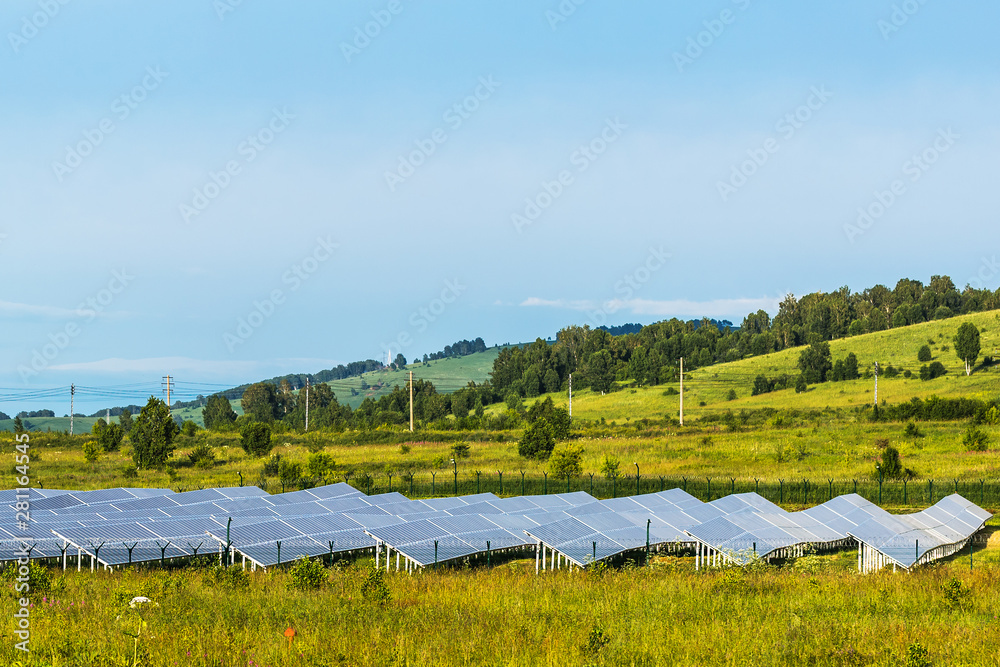 Mayminsky solar power plant. Altai Republic, Russia Stock Photo | Adobe ...